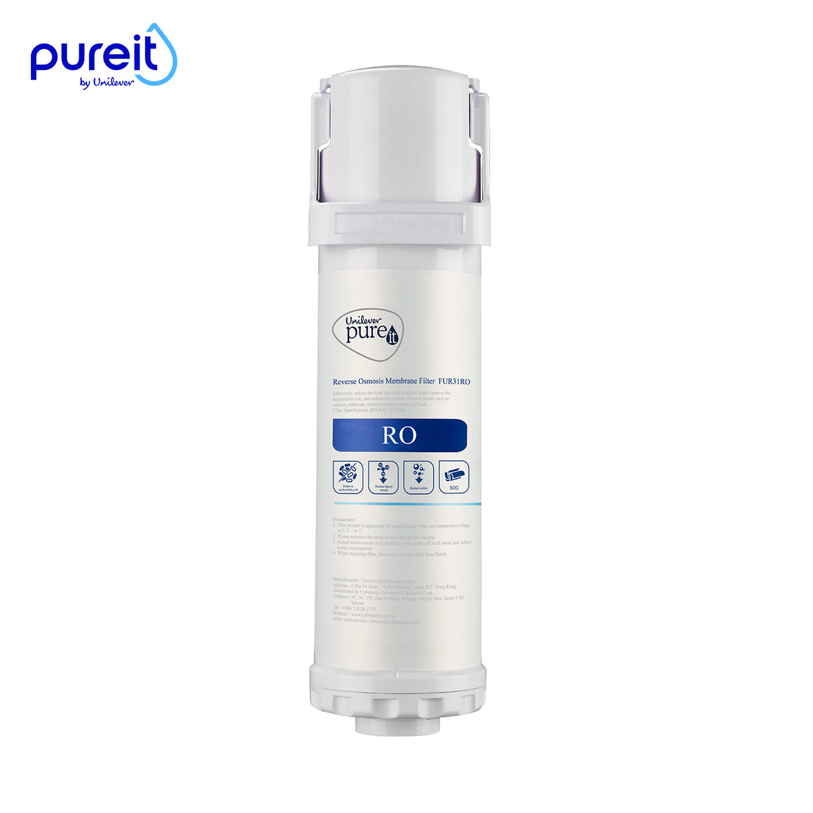 Pureit – Famousbrands-ph