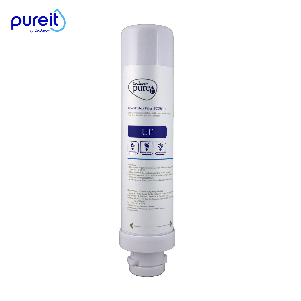 Pureit – Famousbrands-ph